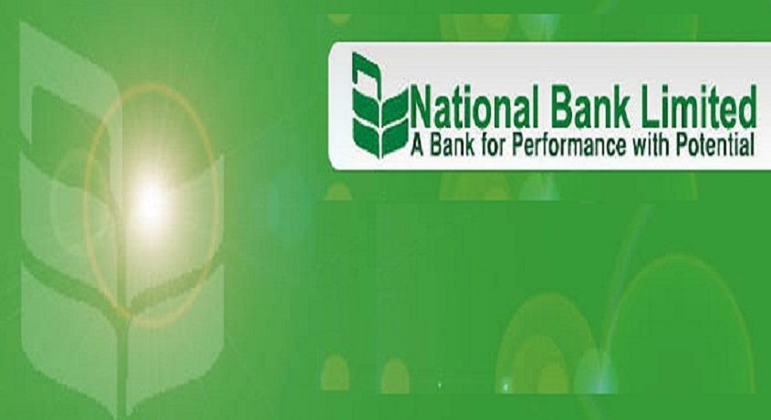 Requirements to open account on Sonali Bank Limited - DoridroTech.Com