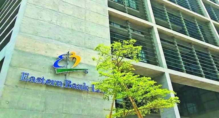 EBL Account Open Requirements Documents - DoridroTech.Com